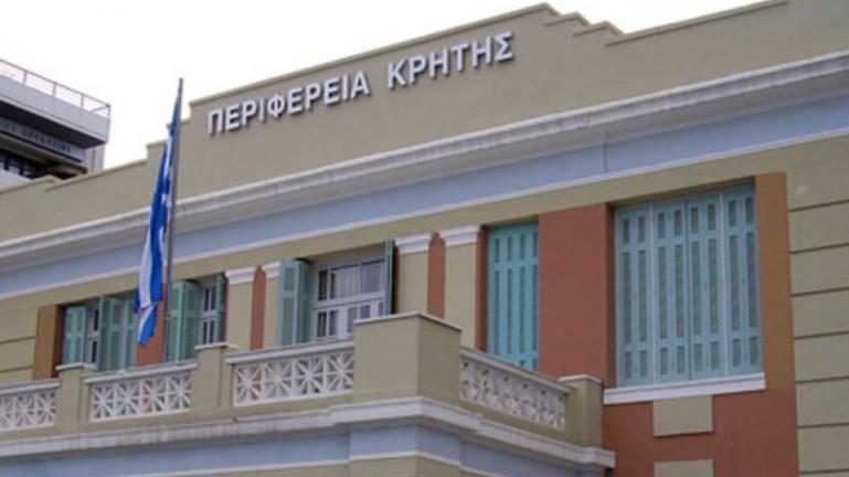 Επέτειος των Εθνικών Αγώνων και της Εθνικής Αντίστασης - Viannitika.gr