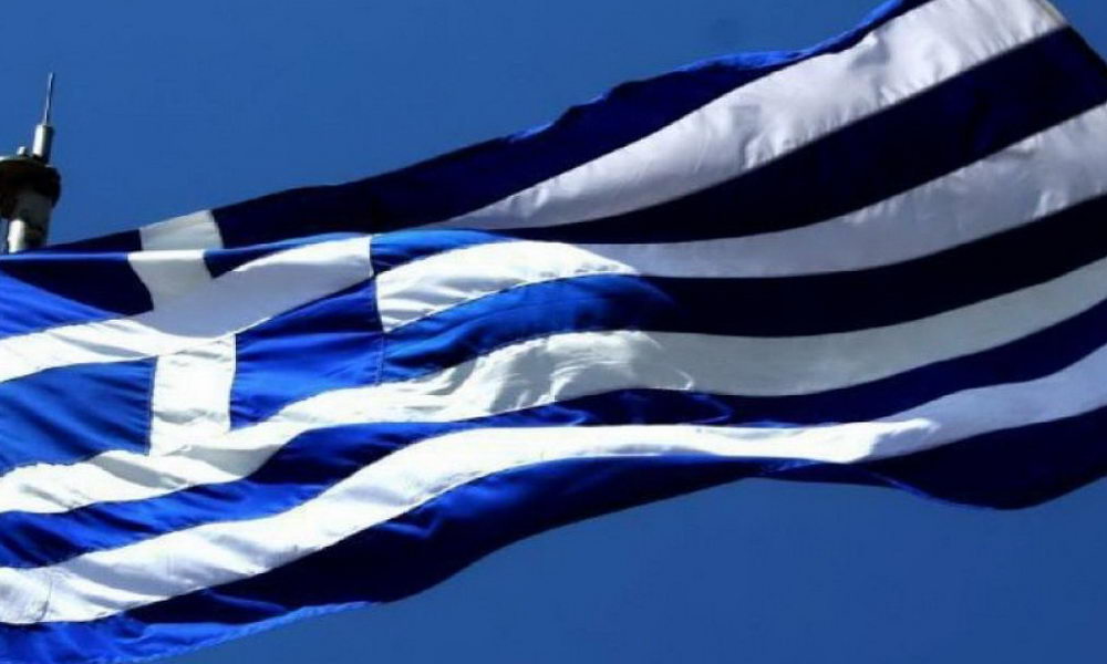 Η Ελλάδα είναι Μικτό Αρχιπελαγικό Κράτος - Viannitika.gr