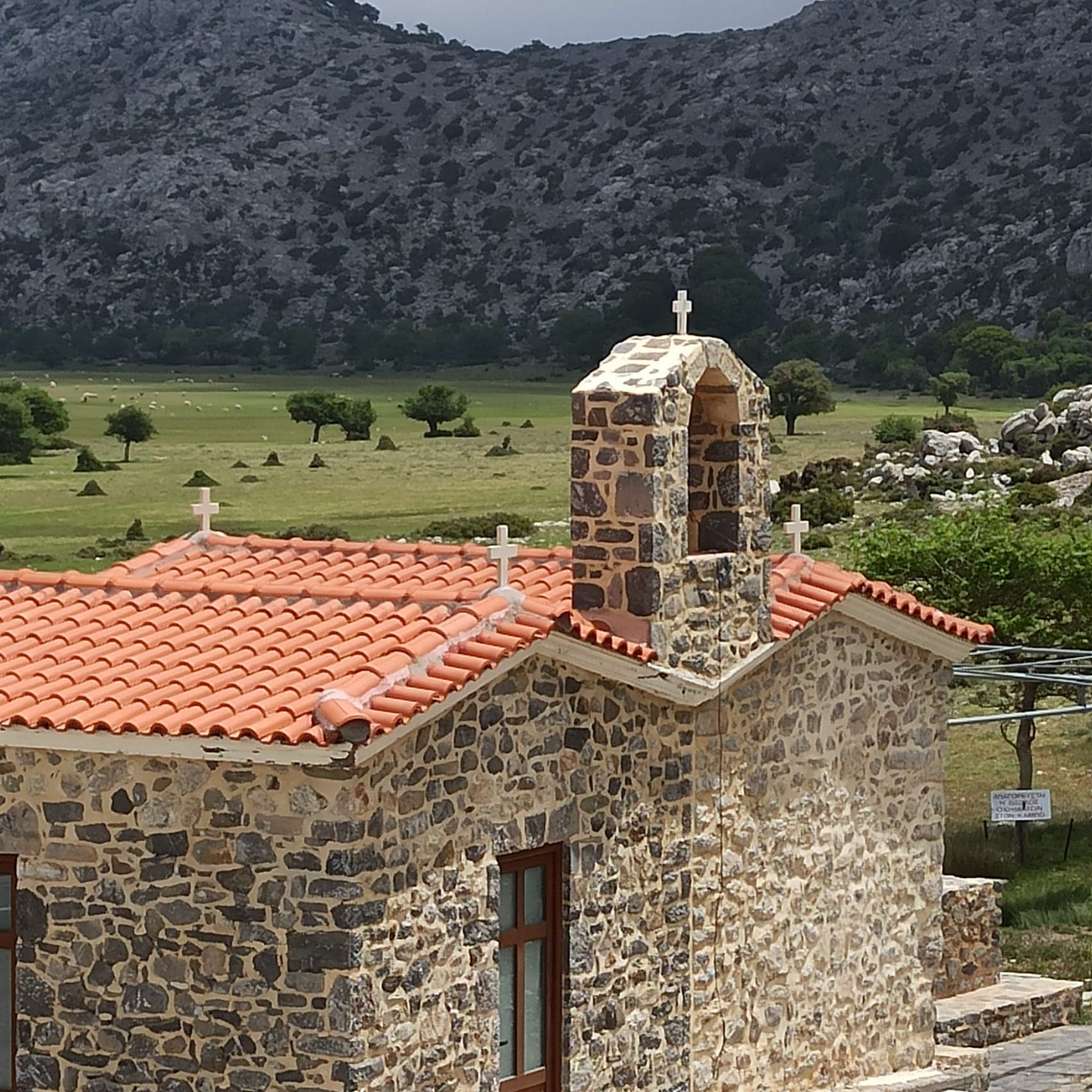 Του Αγίου Πνεύματος - Viannitika.gr