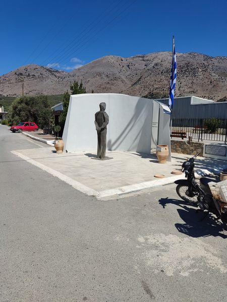 Λουλούδια και καθαριότητα... - Viannitika.gr