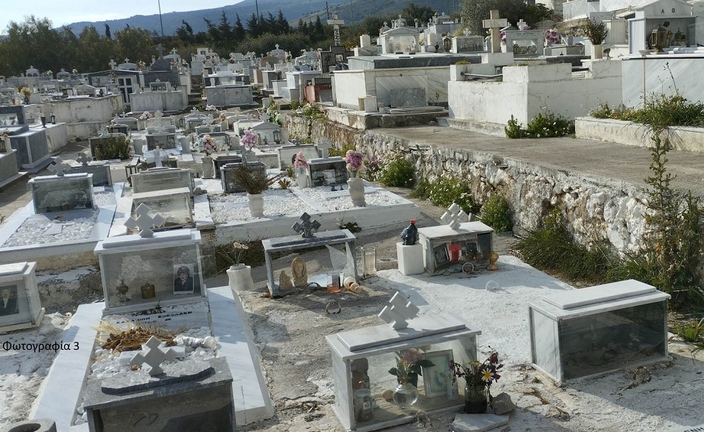 Ματαιότητα και ματαιοδοξία… - Viannitika.gr