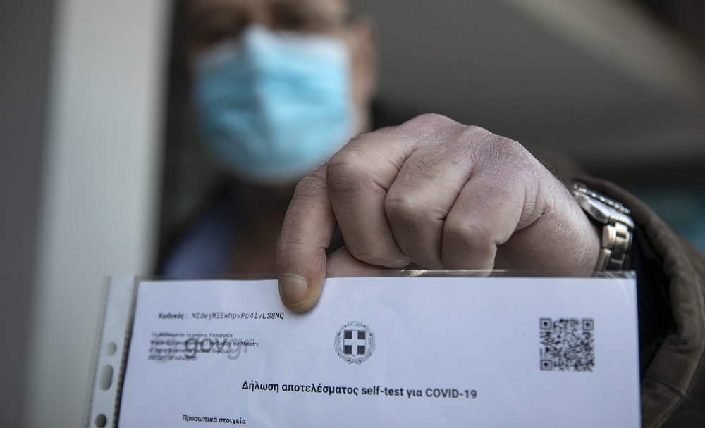 Αυτά είναι τα νέα μέτρα που ανακοίνωσε ο Πρωθυπουργός - Viannitika.gr