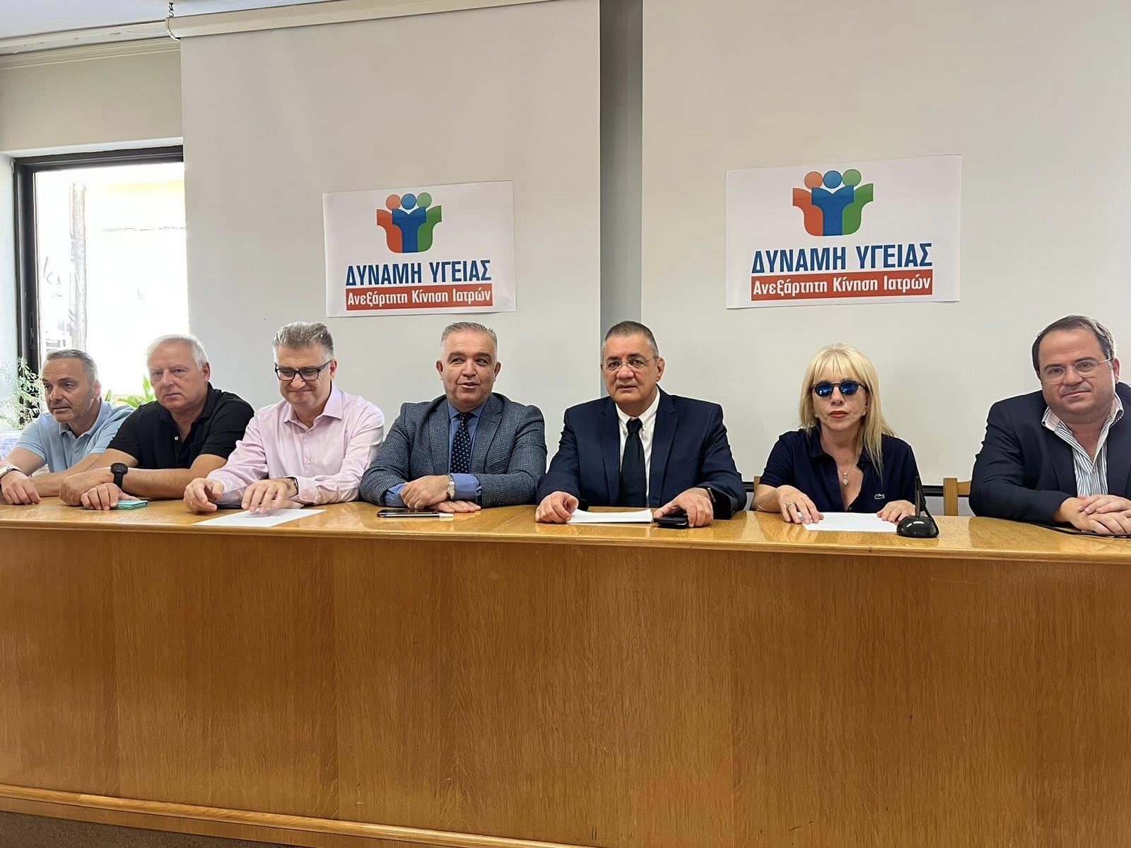 Με νέο σχήμα ο Ιατρικός Σύλλογος - Viannitika.gr